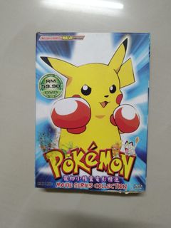 Pokemon Master Journeys The Series Complete 42 Episodes Japanese Anime ...