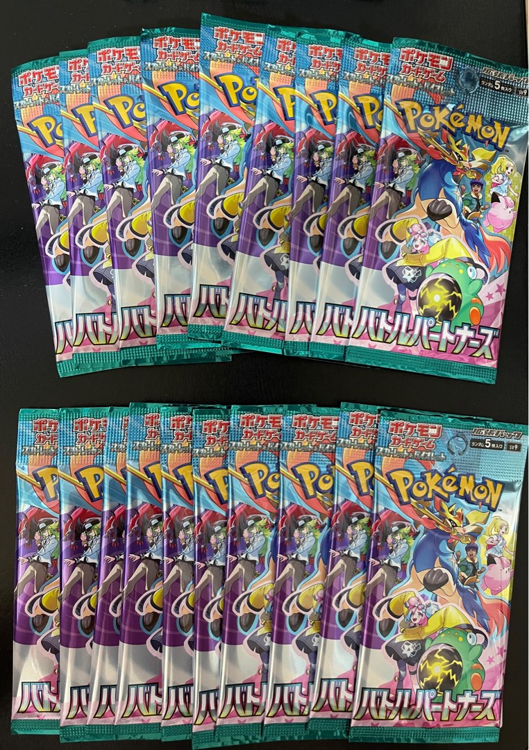 Pokémon TCG Battle Partners JP Scarlet & Violet SV9, Hobbies & Toys ...