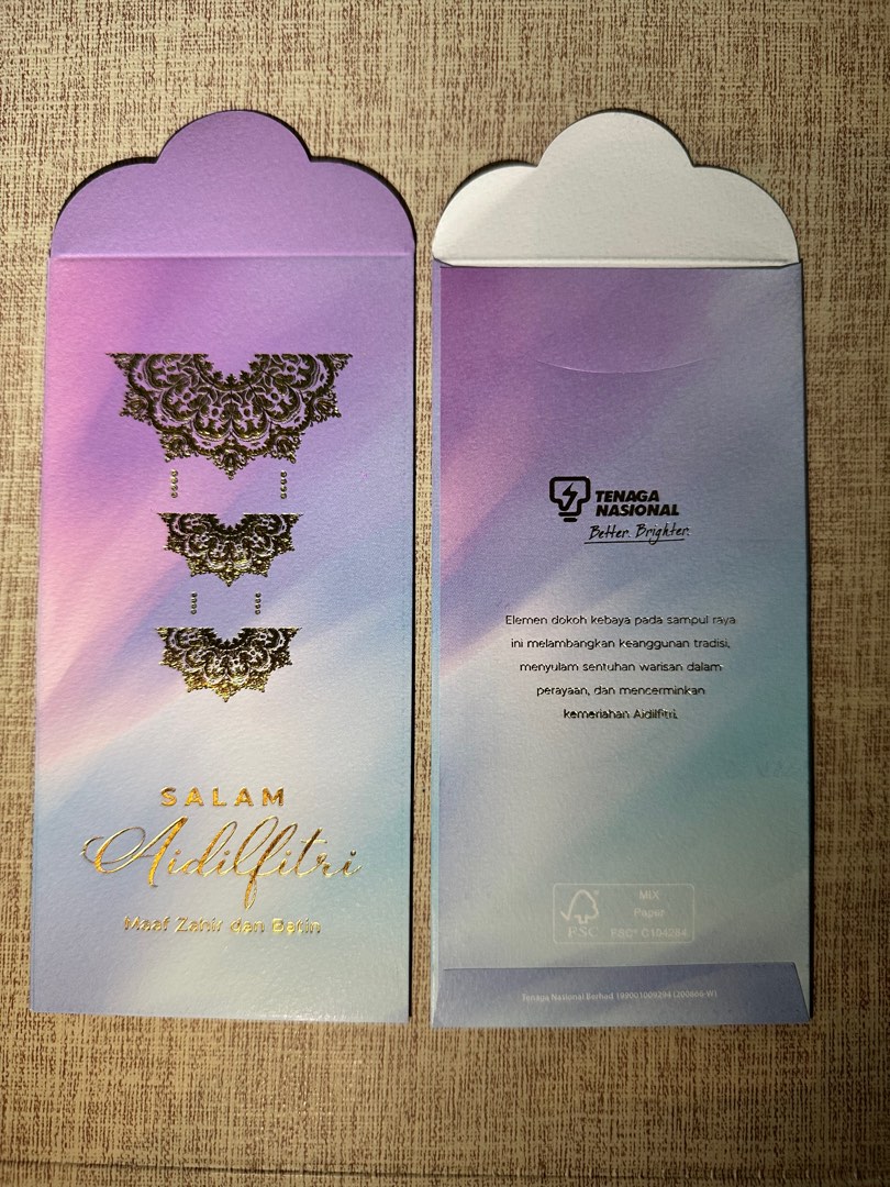 Sampul Duit Raya - TNB 2025 (4 pcs), Hobbies & Toys, Stationery & Craft ...