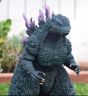 X-Plus Toho Godzilla Shin Godzilla 2016 Ric Toy Exclusive Vinyl Figure ...