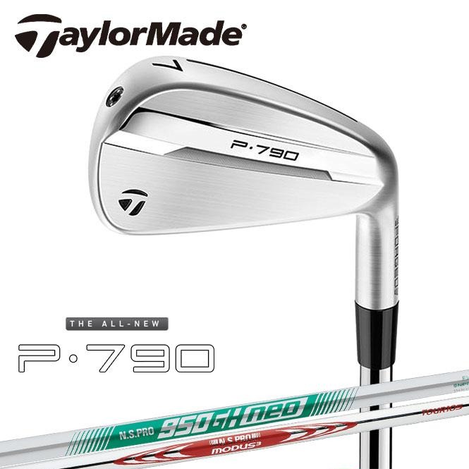 2025 P790 | Taylormade P790 P 790 Golf Iron Set | Taylor Made P790 ...