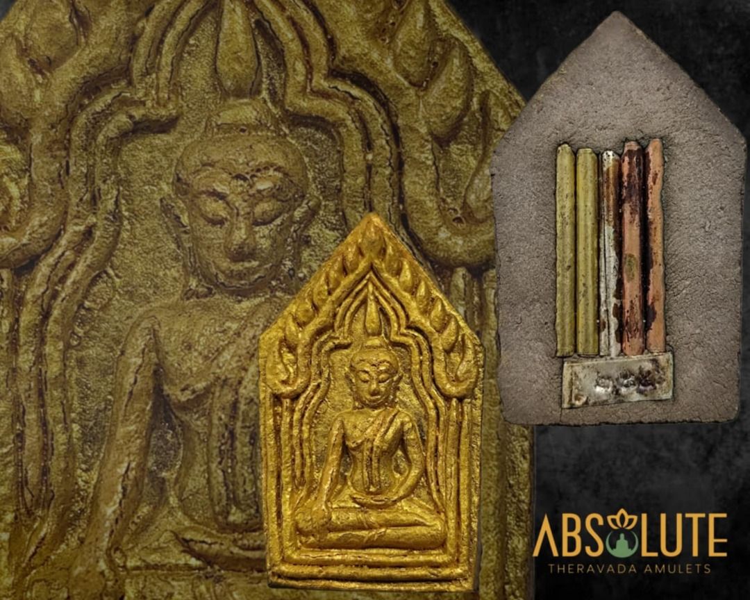 2nd batch Phra Khun Paen Jao Sap Chao Sane of Luang Phor Thongdum,, Hobbies & Toys, Memorabilia ...