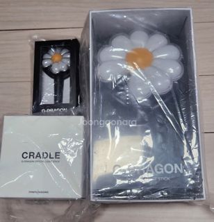 【G-DRAGON】🌻GD手燈應援棒/盆栽手燈支架/迷你手燈鎖鑰扣 (OFFICIAL LIGHT STICK/OFFICIAL LIGHT ...