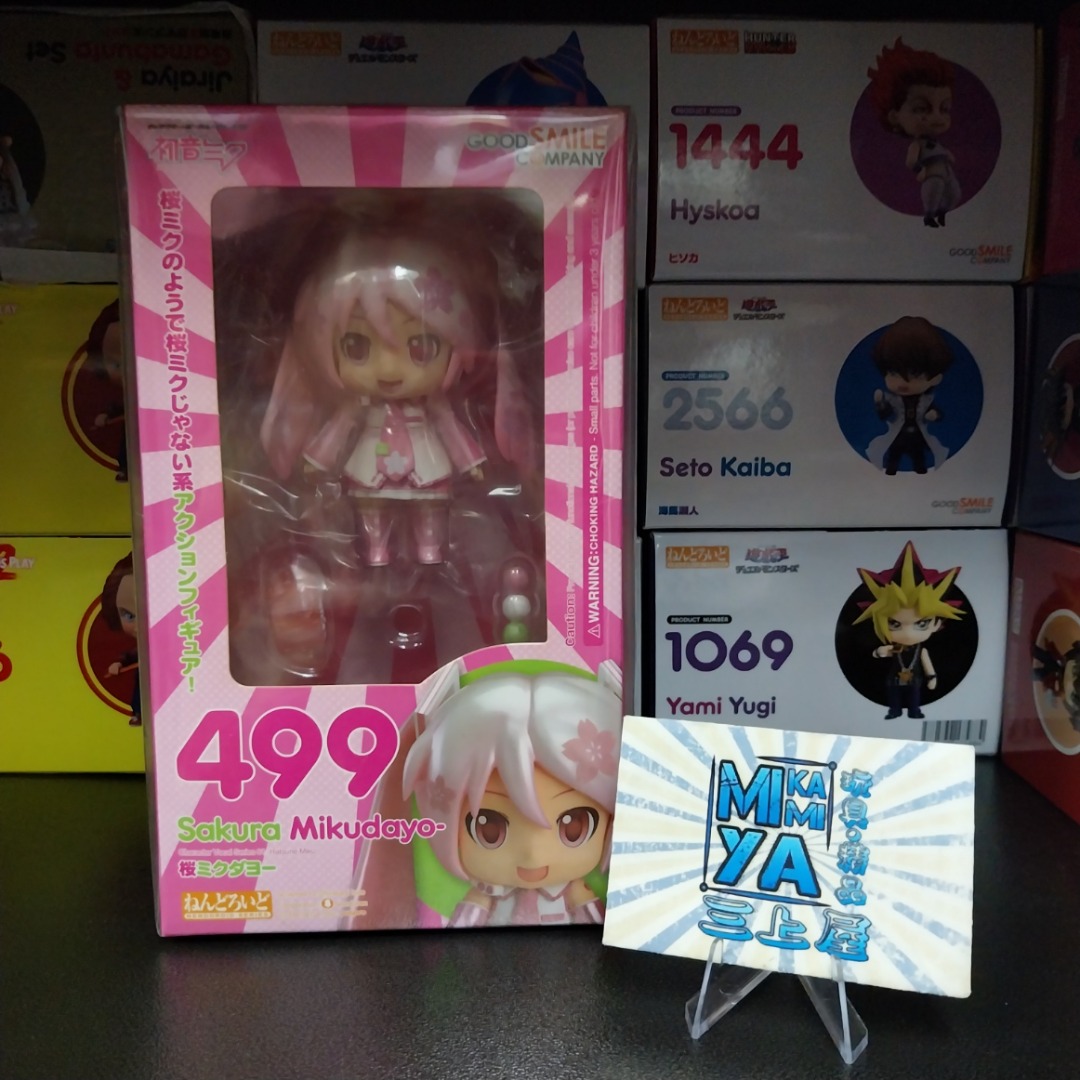 三上屋 日版現貨 Good Smile Company 黏土人 499 櫻未來 ダヨーさんver / Nendoroid no.499 ...