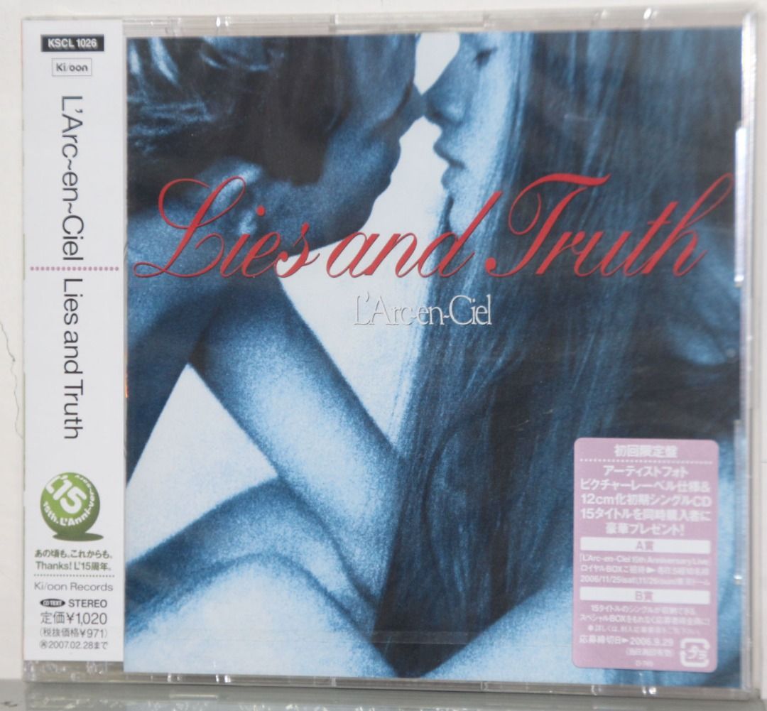『絕版 日版 初回限定盤』Lies and Truth L'Arc~en~Ciel 彩虹樂團 單曲 HYDE 非門票 演唱會, 書籍、休閒與玩具, 樂器、音樂相關, CD、DVD在旋轉拍賣