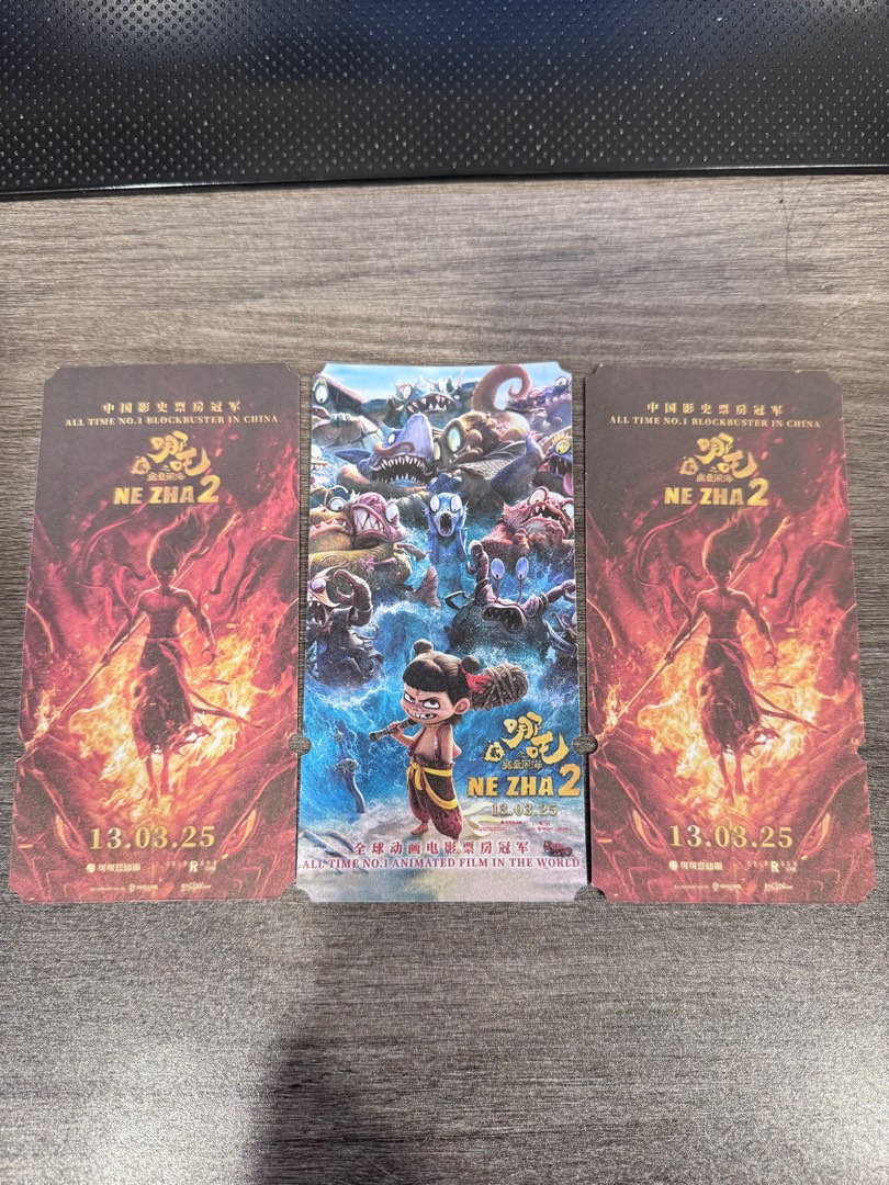 哪吒 NE ZHA Post Card 票根, Hobbies & Toys, Collectibles & Memorabilia ...