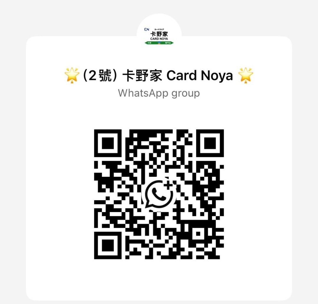 ⭐[鑑定卡]⭐ Pokemon PTCG 日版 S8a-P 25週年噴火龍/奇異花/水戰龜 Japanese S8a-P 25th Anniversary CHARIZARD VENUSAUR ...