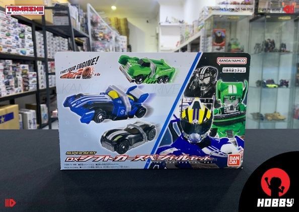 Bandai SUPER BEST DX Shift Car Special Set (Kamen Rider Drive), Hobbies & Toys, Toys & Games on ...