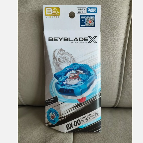 Beyblade X Shark Edge 5-60GF Metal Coat Blue B4, Hobbies & Toys, Toys ...