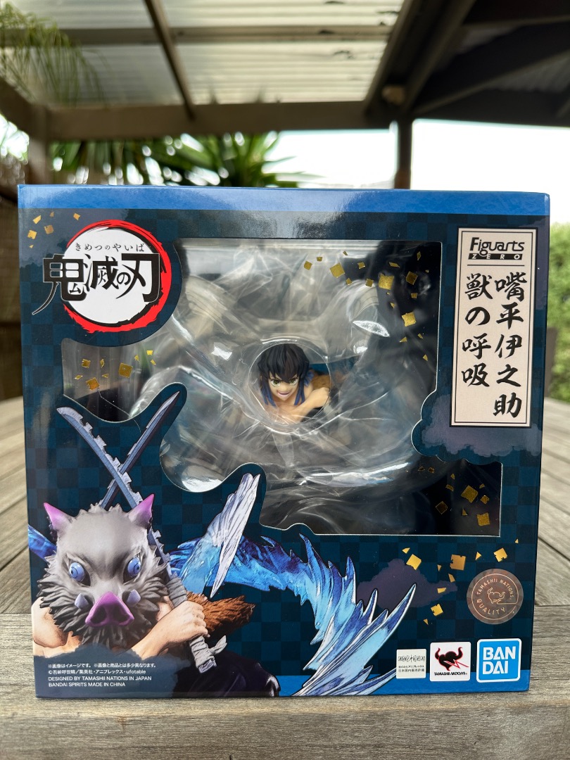Demon slayer:kimetsu no yaiba Figuarts Zero "HASHIBIRA INOSUKE BEAST ...