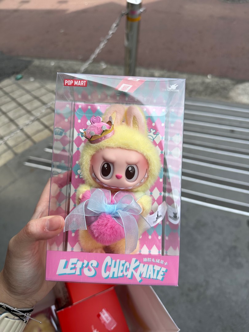 Labubu valentine day special, Hobbies & Toys, Toys & Games on Carousell