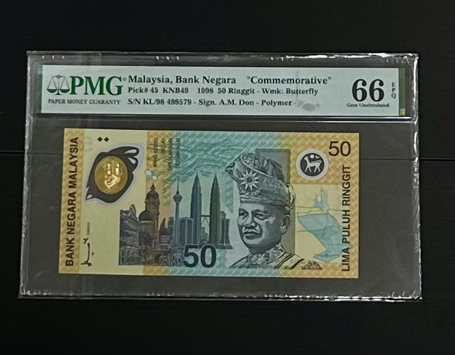 Malaysia,1998,RM 50,(Commemorative),KL/98-499579,PMG-66EPQ., Hobbies ...