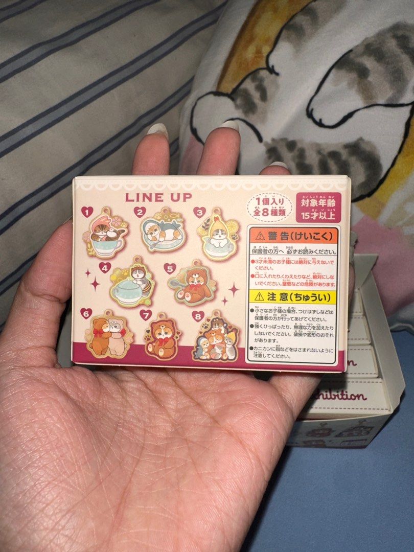Mofusand Exhibition Pendant Blind Box Keychain, Hobbies & Toys ...