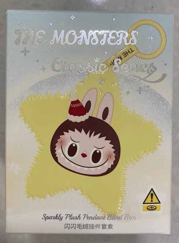 Monsters Labubu sparkly star - Labubu (yellow), Hobbies & Toys, Toys ...