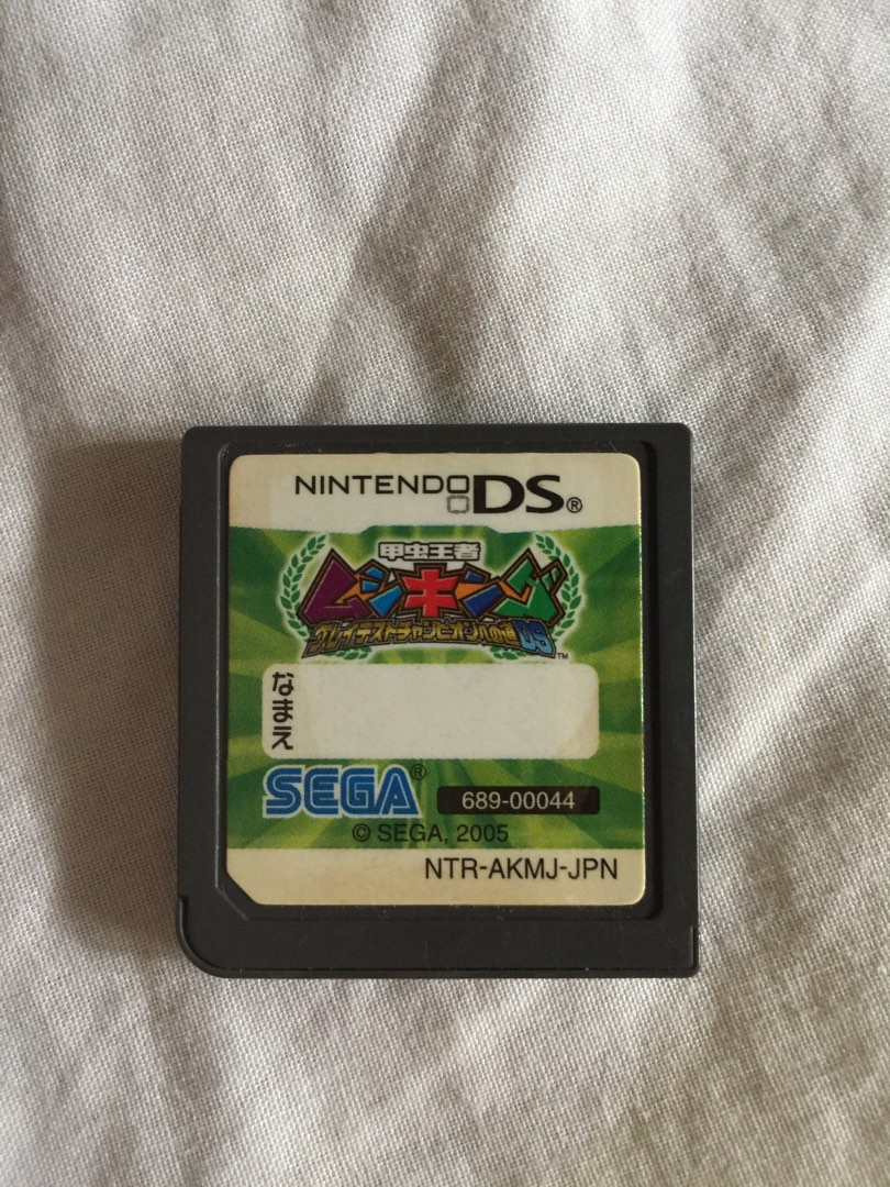 Original Nintendo DS Card, Video Gaming, Video Games, Nintendo on Carousell