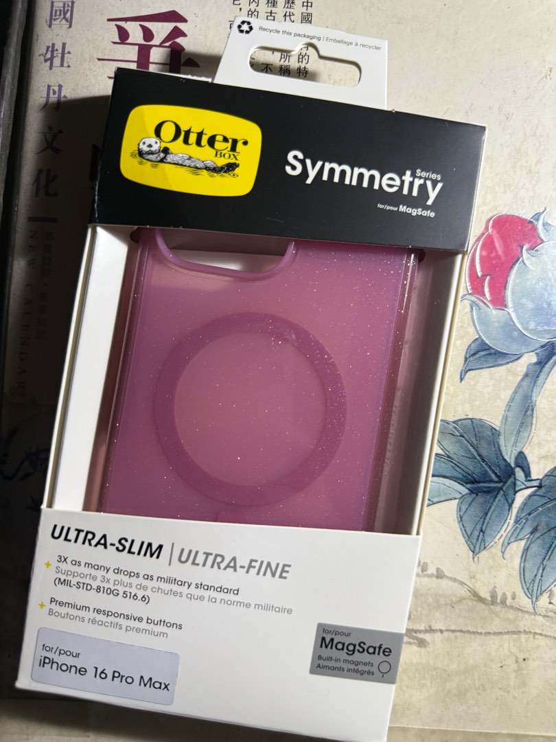 Otter symmetry ip16 pro max, Mobile Phones & Gadgets, Mobile & Gadget ...