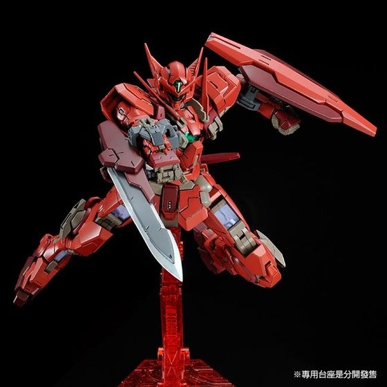[PO AUG 2025] RG 1/144 GUNDAM ASTRAEA TYPE-F P-BANDAI GUNDAM 00 (gundam ...