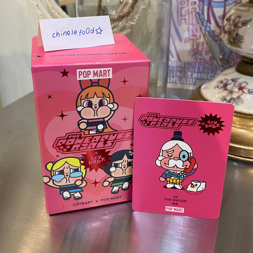 Pop Mart x Powerpuff Girls PPG The Mayor SEALED, Toys & Collectibles ...
