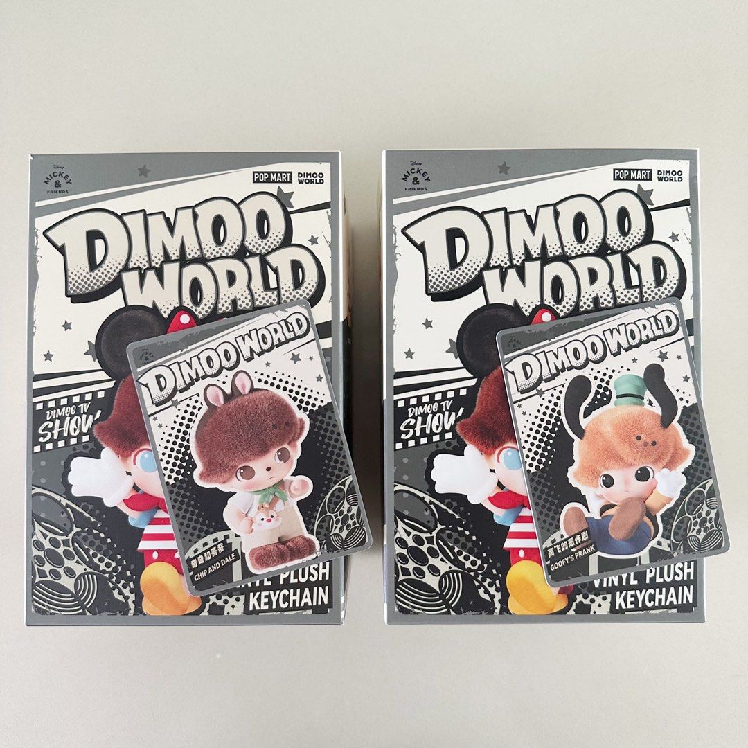 Popmart DIMOO WORLD × DISNEY Series Vinyl Plush Keychain / Goofy's ...