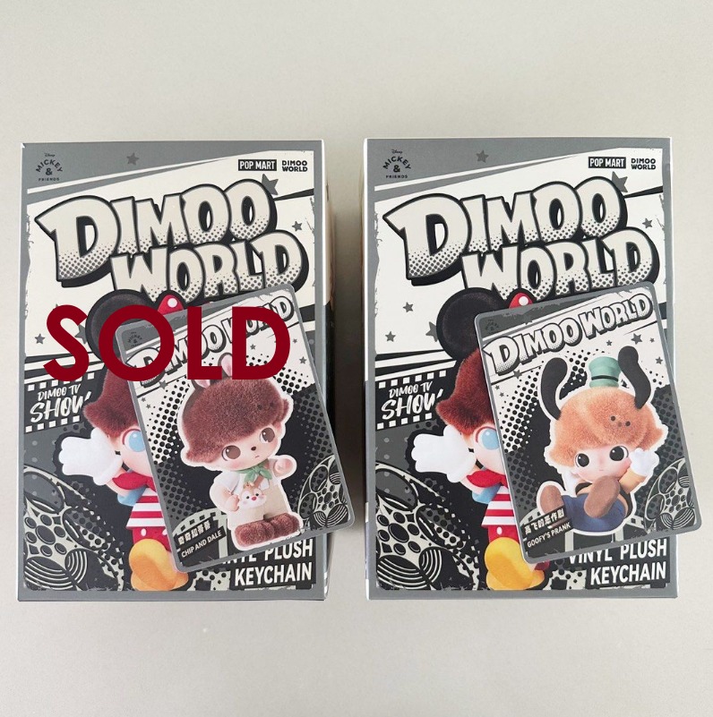 Popmart DIMOO WORLD × DISNEY Series Vinyl Plush Keychain / Goofy's ...