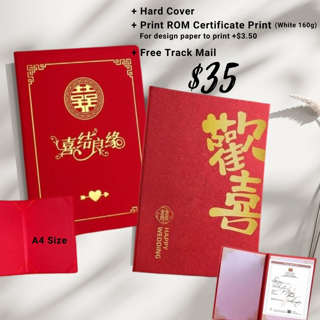 ROM Certificate Cover | Print ROM Certificate on Carousell