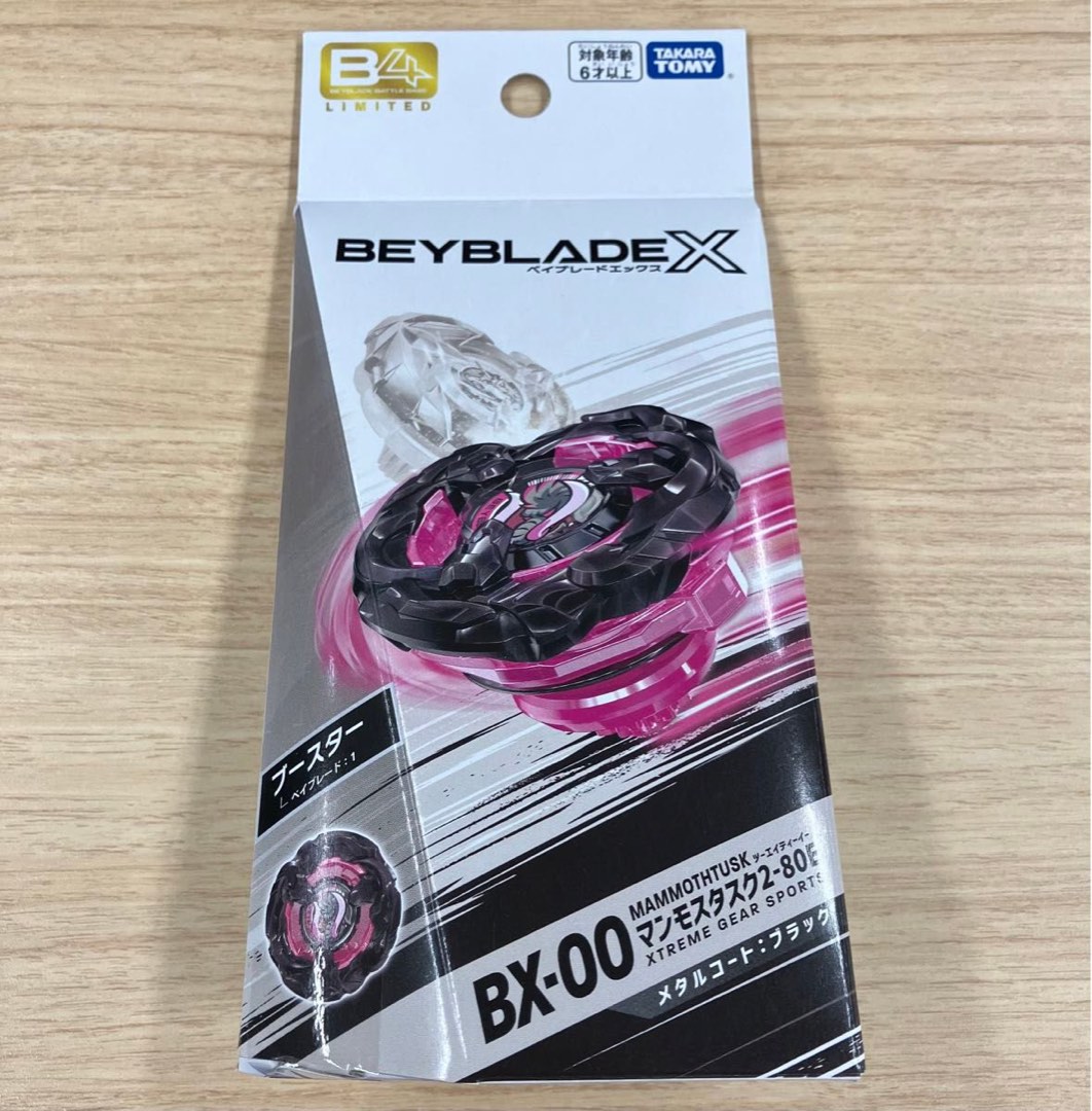 Takara Tomy Japan BEYBLADE X BX-00 Tusk Mammoth 2-80E, Hobbies & Toys, Toys & Games on Carousell