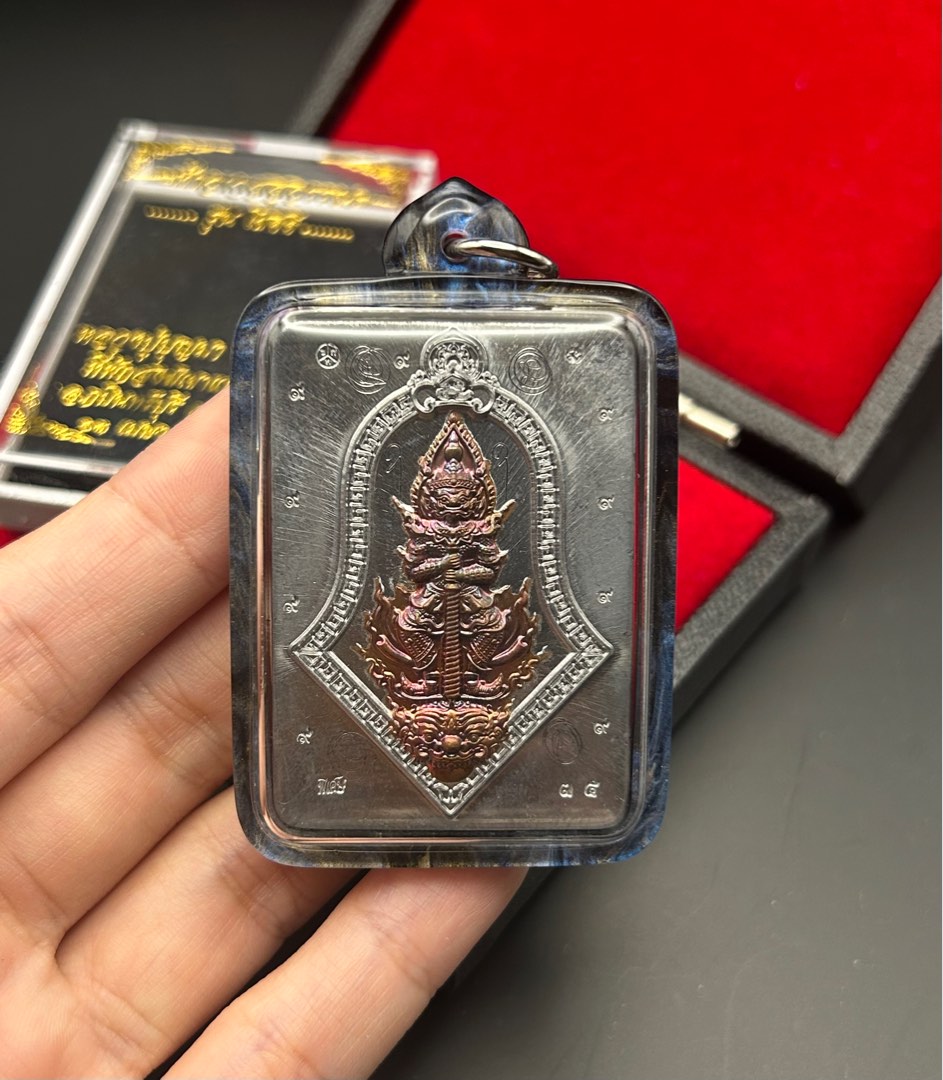 Taowesuwan (Taowessuwan), Pha Rahu, Uncut Wings, with Inscriptions ...