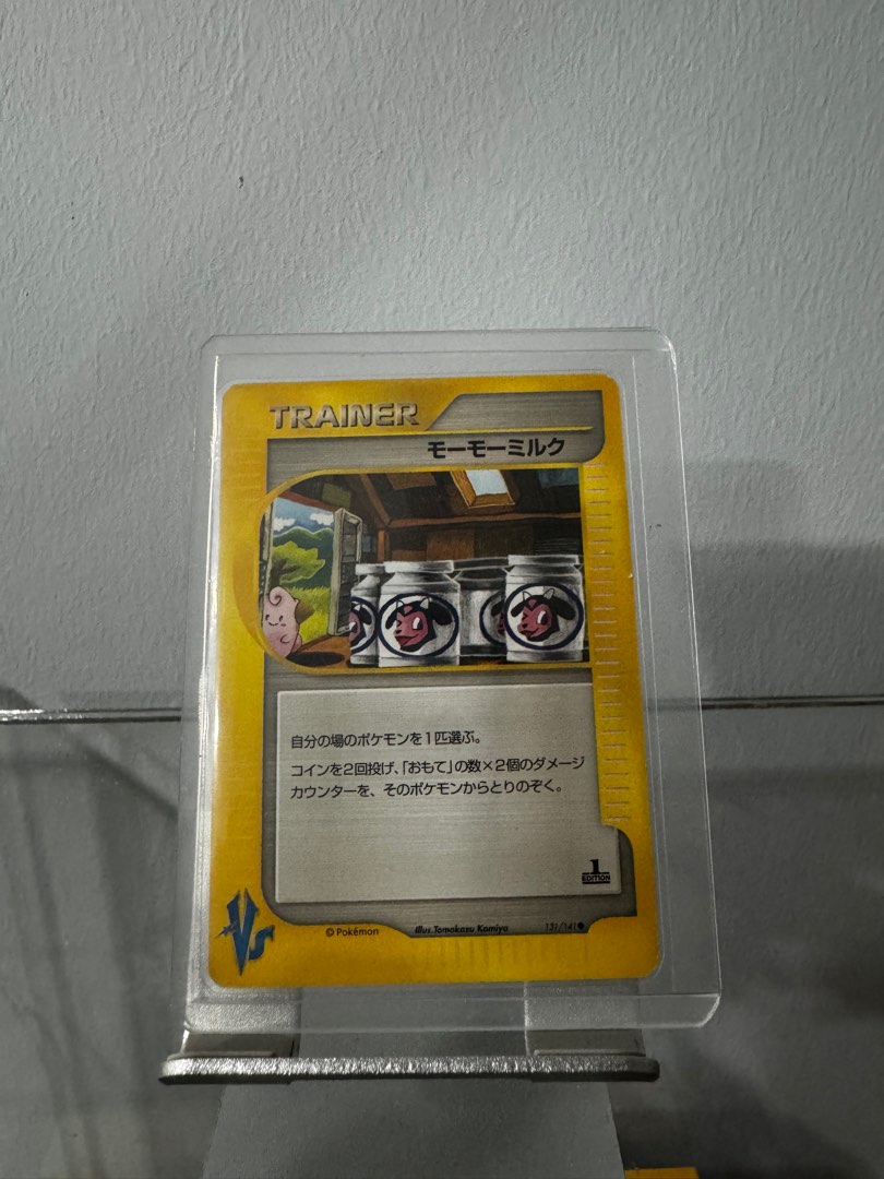 Vintage Pokemon Moo Moo Milk VS series by Tomokazu Komiya, Hobbies ...