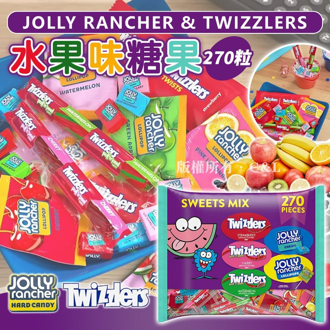 250306 JOLLY RANCHER & TWIZZLERS 水果味糖果 270粒, 嘢食 & 嘢飲, 包裝食物&即食食物 - Carousell