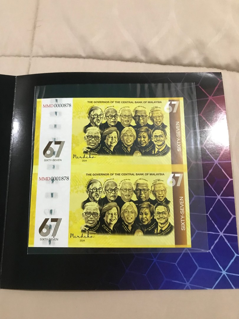 67th Merdeka uncut 2 in 1, Hobbies & Toys, Memorabilia & Collectibles ...