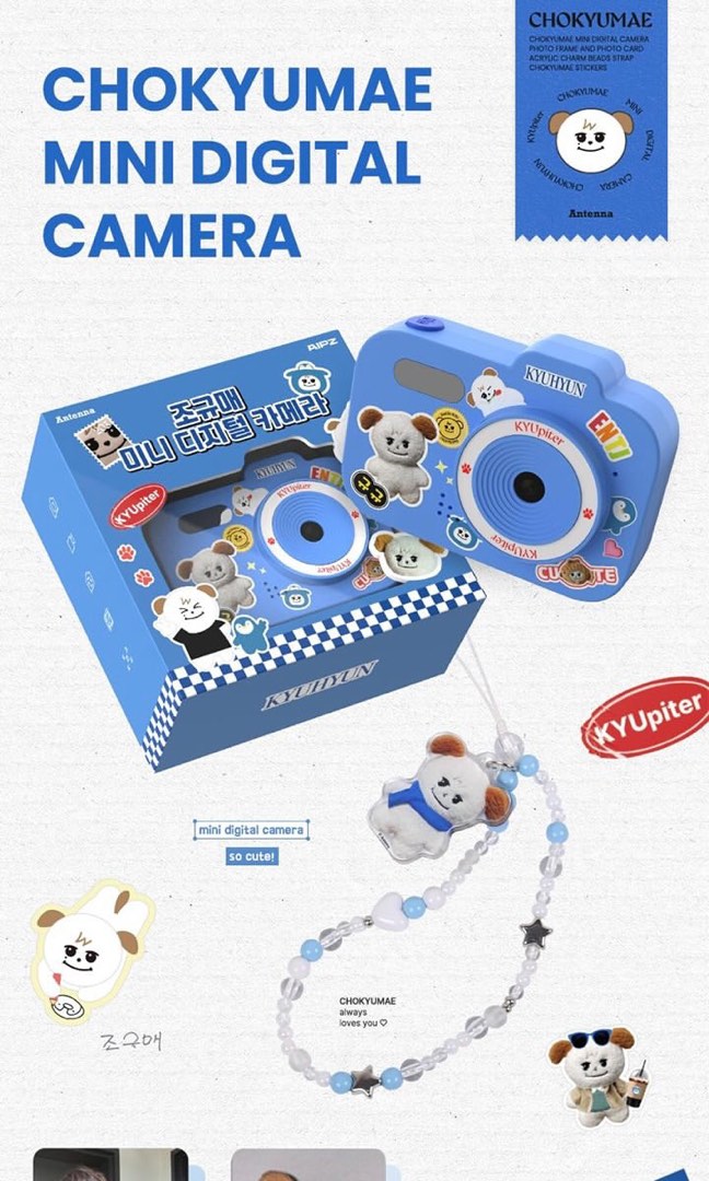 圭賢 Kyumae 圭美 圭咩 小相機一部, 服務, 學習及增值課程, 音樂、藝術及興趣班 - Carousell