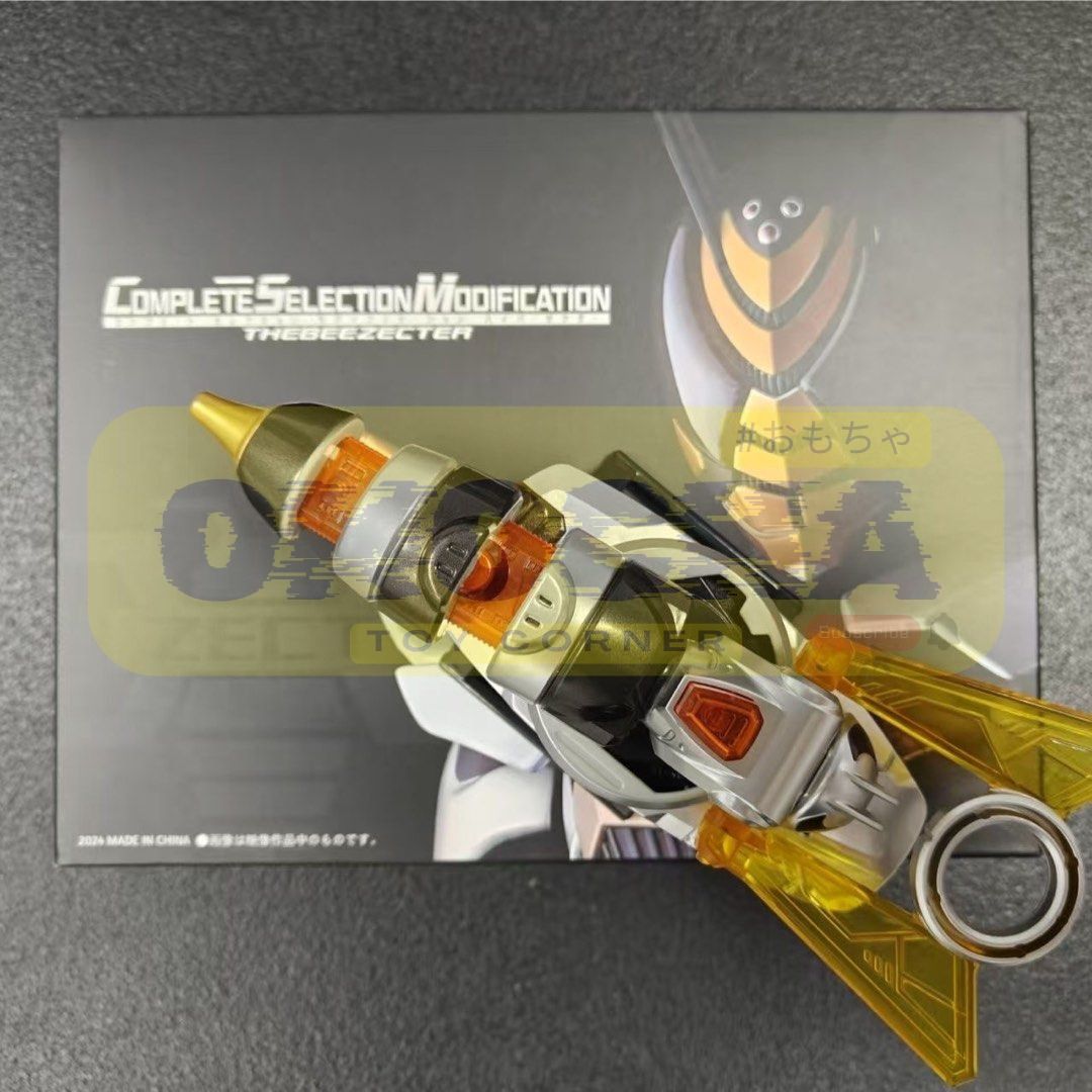 [ PRE ORDER ] CSM Complete Selection Modification Kamen Mask Rider ...