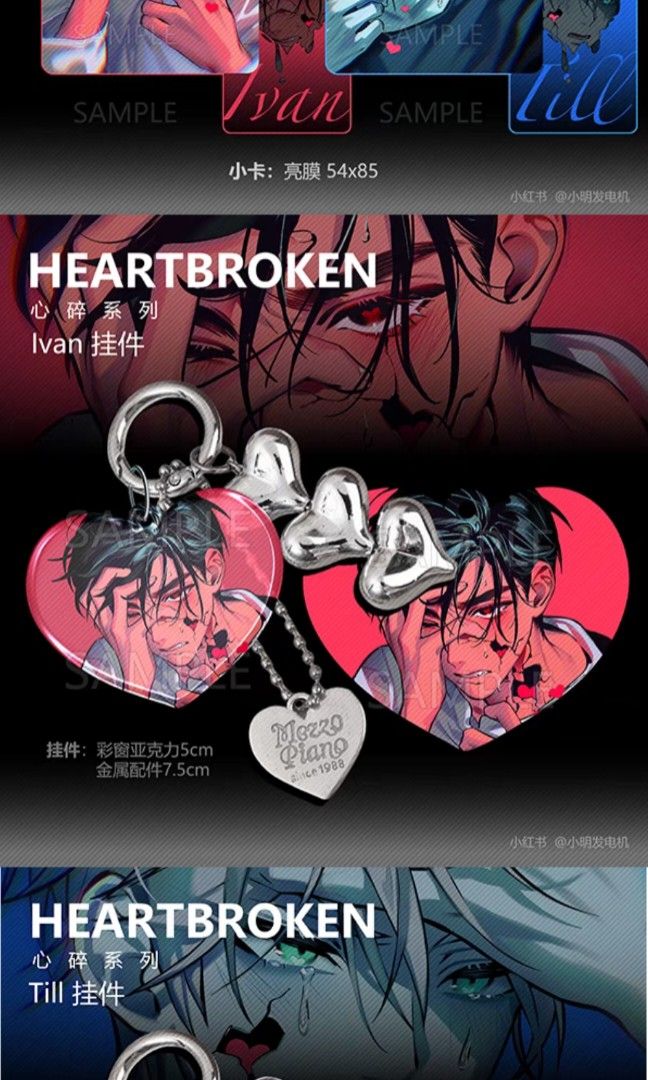 ALNST Alien Stage Merch GO (more shown in my tele!!), Hobbies & Toys ...