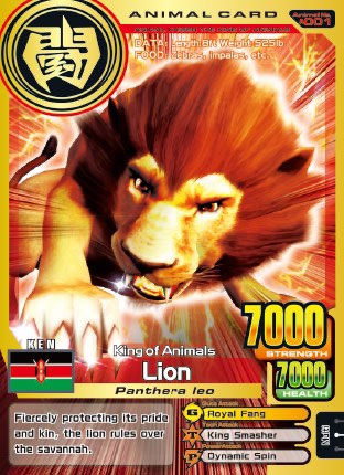 Animal Kaiser Lion, Hobbies & Toys, Toys & Games on Carousell