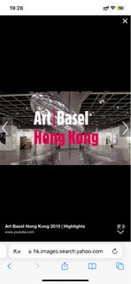 Art Basel HK VIP preview 2025 , 門票＆禮券, 活動門票 - Carousell
