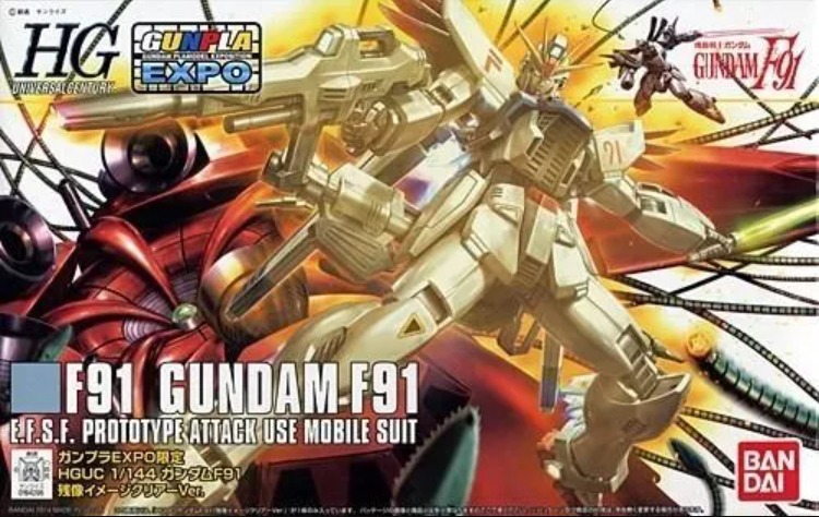 Bandai HG Gunpla F91 Gundam F91 Afterimage Color (Gunpla Expo)(Clear Color), Hobbies & Toys ...