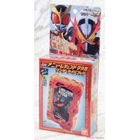 Bandai kamen rider Saber DX A New Legend Kuuga Wonder Ride Book Kr02 ...