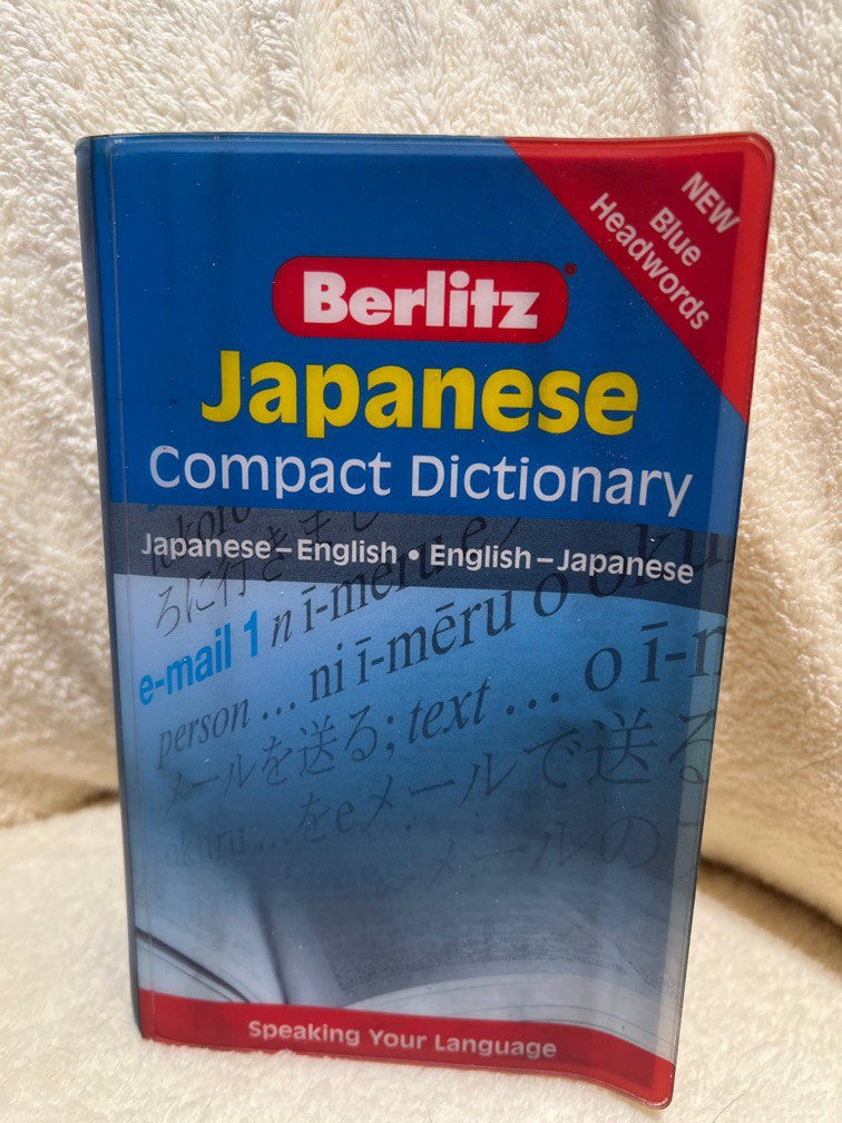 Berlitz Japanese Compact Dictionary, Hobbies & Toys, Books & Magazines ...