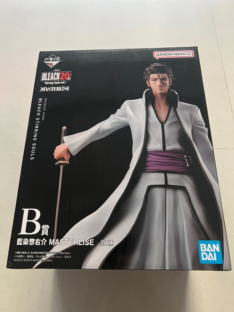 Bleach Kuji Aizen for sale, Hobbies & Toys, Toys & Games on Carousell