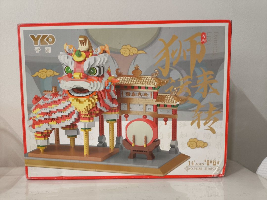 Brick block CNY lion dance, Lego, Hobbies & Toys, Toys & Games on Carousell