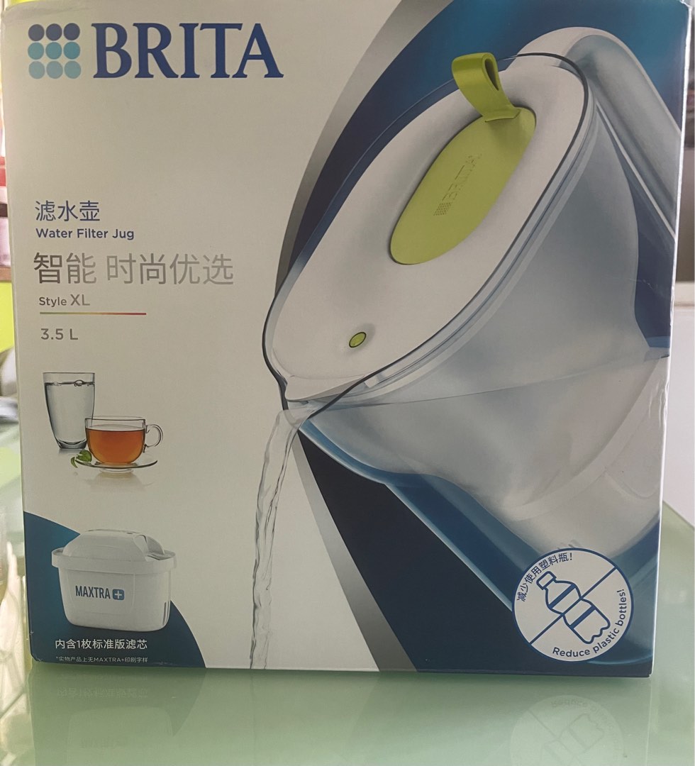 BRITA Style XL 3.5L Water Filter Jug 濾水壺連一個濾芯 綠色設計師版, 傢俬＆家居, 廚具和餐具, 廚水杯 ...