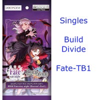 Build Divide Fate-TB1 Theatrical Heavens Feel Varian Single Aniplex, Toys & Collectibles, Mainan ...