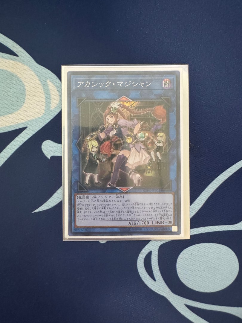 CIBR-JP051-Yugioh-Japanese-Akashic Magician-SR, Hobbies & Toys, Toys & Games on Carousell
