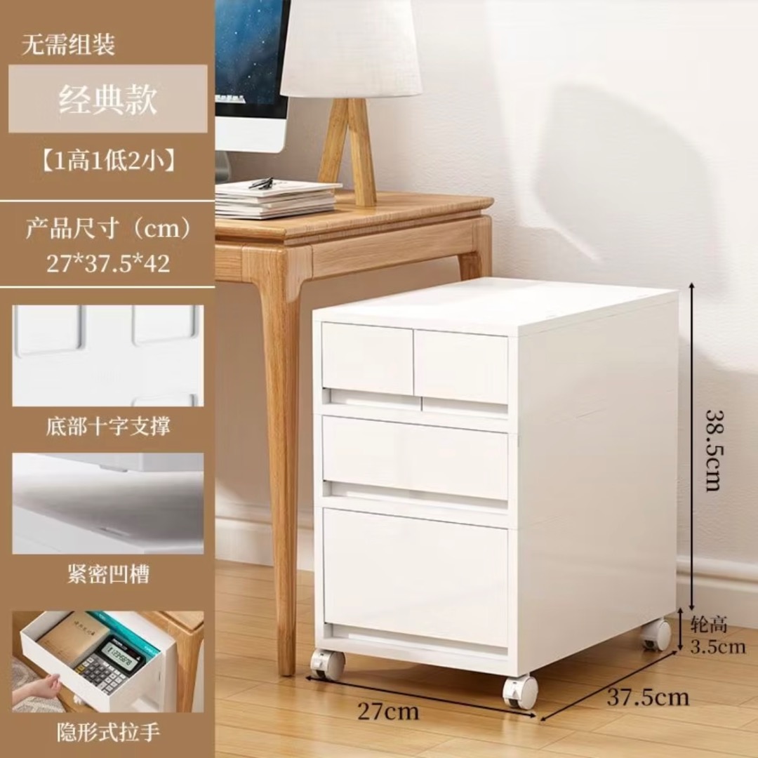 Compact Storage Drawer Cabinet | Rolling Chest of Drawers | Home Office ...