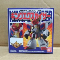 Densetsu No Yuusha Retsuden King Exkizer Bandai Mini Figure Converge ...