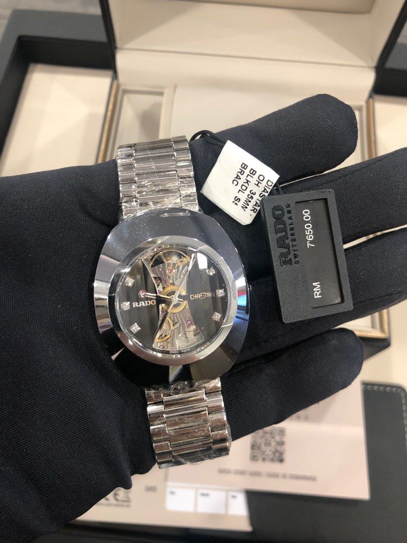 DiaStar Original Open Heart R12063103 35.0 mm, Automatic, 105.6 g, Men's Fashion, Watches ...