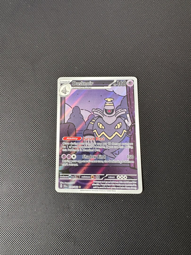 Dusknoir Illustration Rare | Pokemon IR | Pokemon Illustration Rare ...