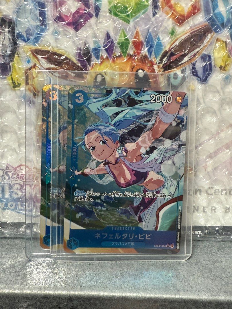 EB02-026 Nefeltari Vivi (Parallel) SR AA • One Piece Card Game, Hobbies & Toys, Toys & Games on ...