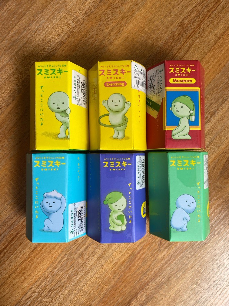 Exclusive Smiski Figurines Collection from all 6 series, Hobbies & Toys ...