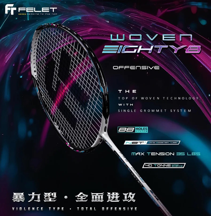 FELET WOVEN EIGHTY8 (88), Sports Equipment, Other Sports Equipment and ...